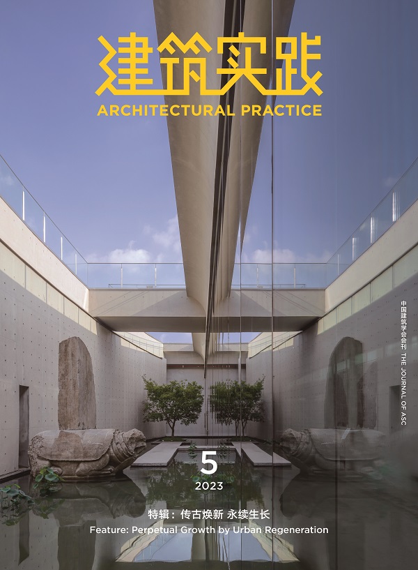 上海绿建建筑设计事务所有限公司(GREEN ARCHITECTS）上海绿建建筑设计事务所有限公司(GREEN ARCHITECTS）